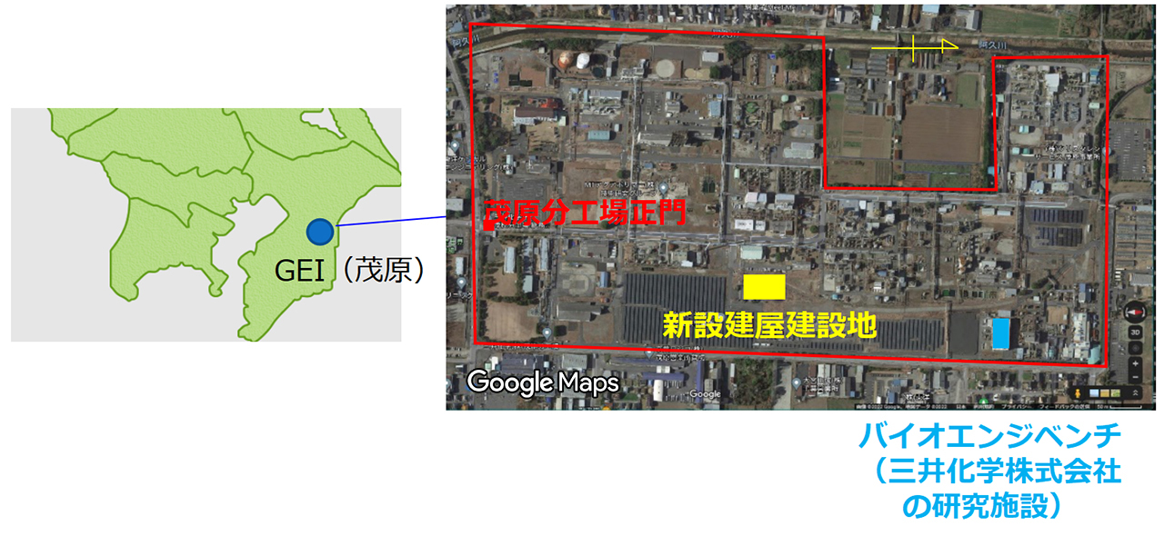カーボンリサイクル実現を加速するバイオ由来製品生産技術の開発